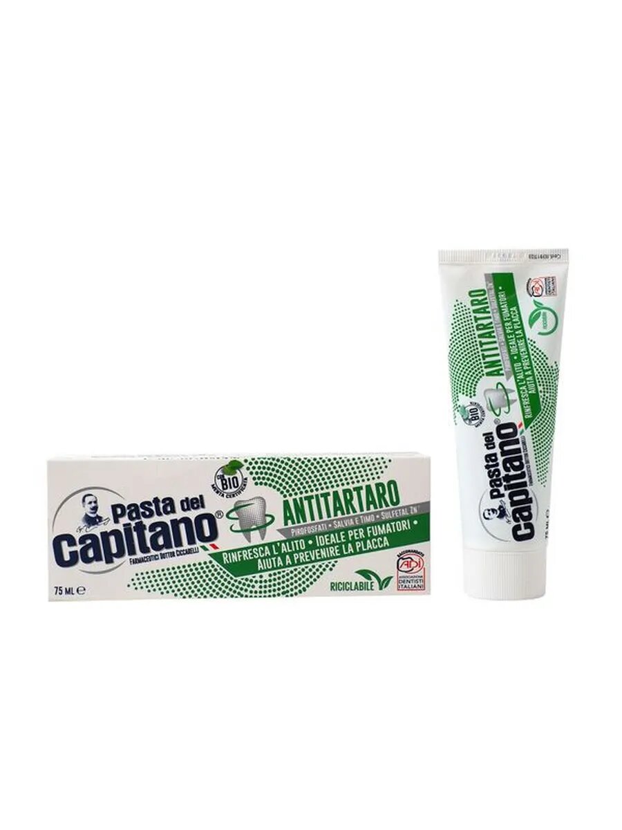 Паста зубная для курящих от зубного камня Antitartar for Smokers Pasta del Capitano 75мл