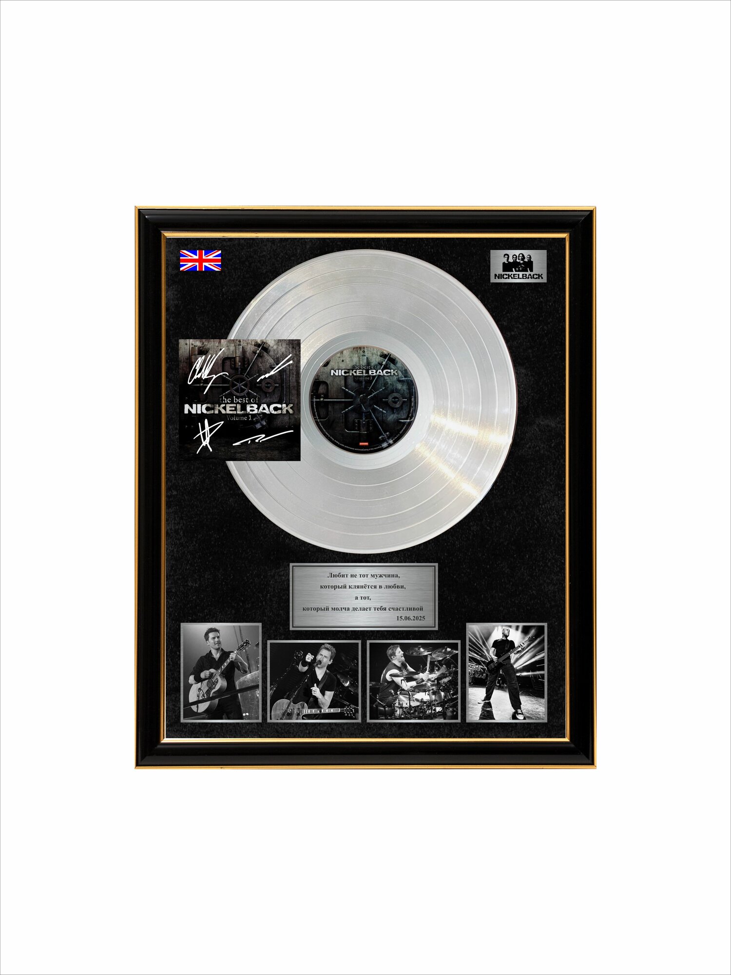 Nickelback The Best Of Nickelback подарочная картина