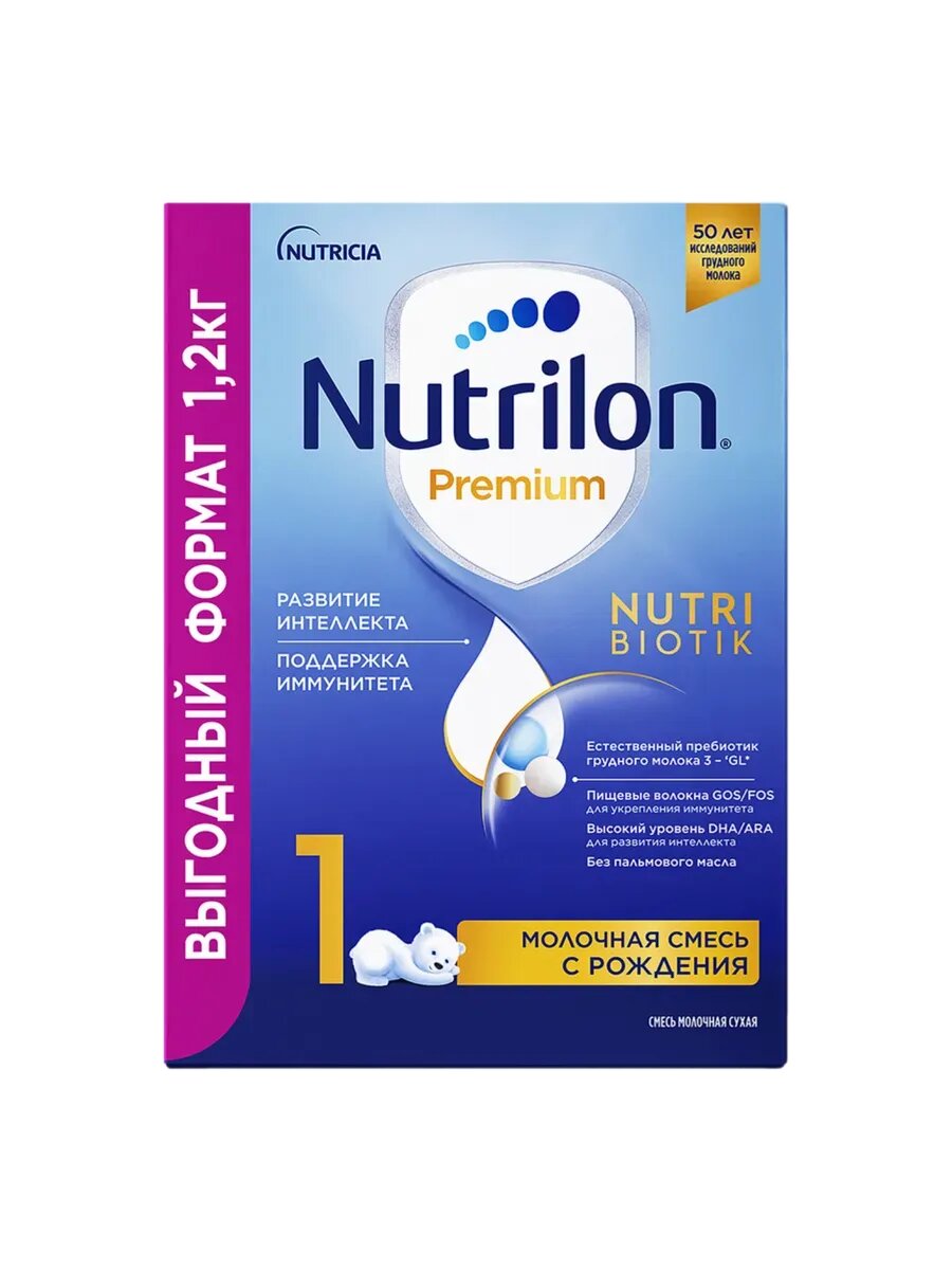 Nutricia Нутрилон 1 Premium NutriBiotik Сухая молочная смесь 0+ 1 200 г 1 шт