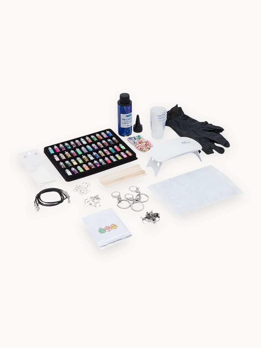 Набор для творчества с эпоксидной УФ-смолой, УФ-лампой, 500+ предметов, Cristyle