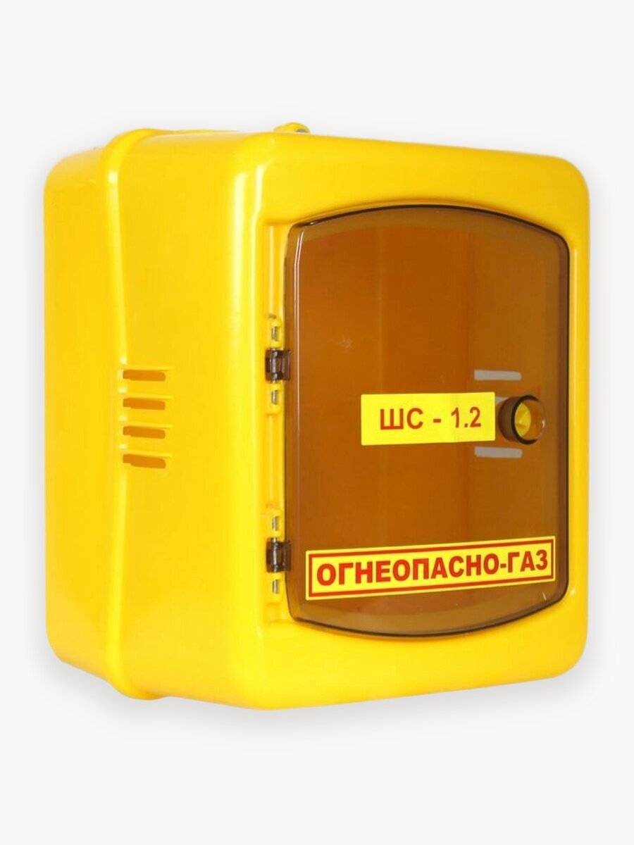 Шкаф для газового счетчика G-4 пластиковый (110 мм) с дверцей