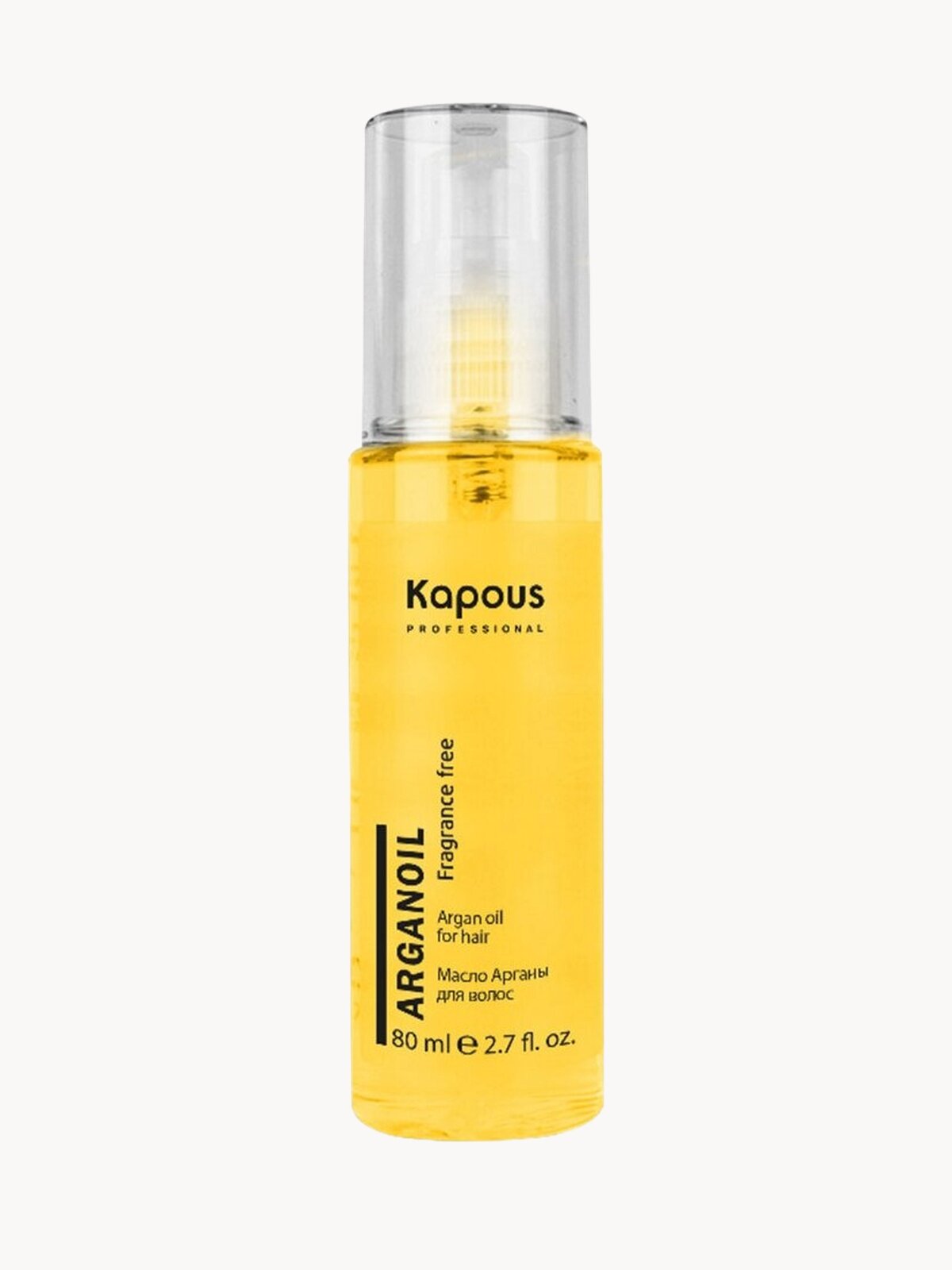 Масло арганы Kapous Professional "Arganoil", Fragrance free, 80 мл