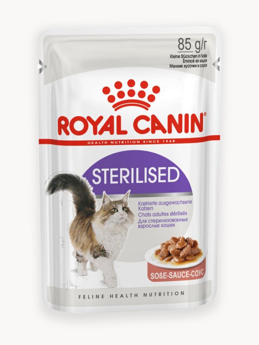 Влажный корм для стерилизованнных кошек Royal Canin Sterilised в соусе, 28 шт по 85 г