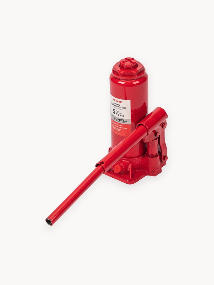 Домкрат гидравлический бутылочный автомобильный подъемник для грузов и грузовиков 5т в пластиковом кейсе Rexant