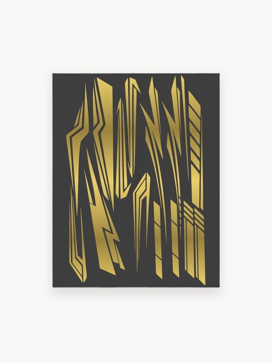 Наклейки на мотоцикл Комплект Графика на Эндуро Питбайк золотая