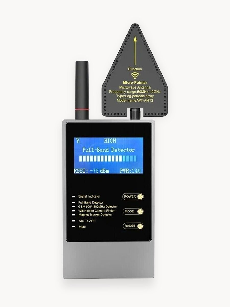 Профессиональный детектор жучков и скрытых камер WT 10 с дисплеем