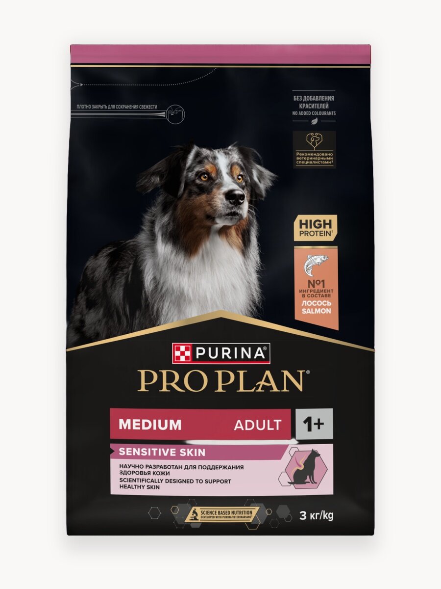 Сухой корм PRO PLAN® SENSITIVE SKIN для взрослых собак средних пород с чувствительной кожей с лососем, 3 кг