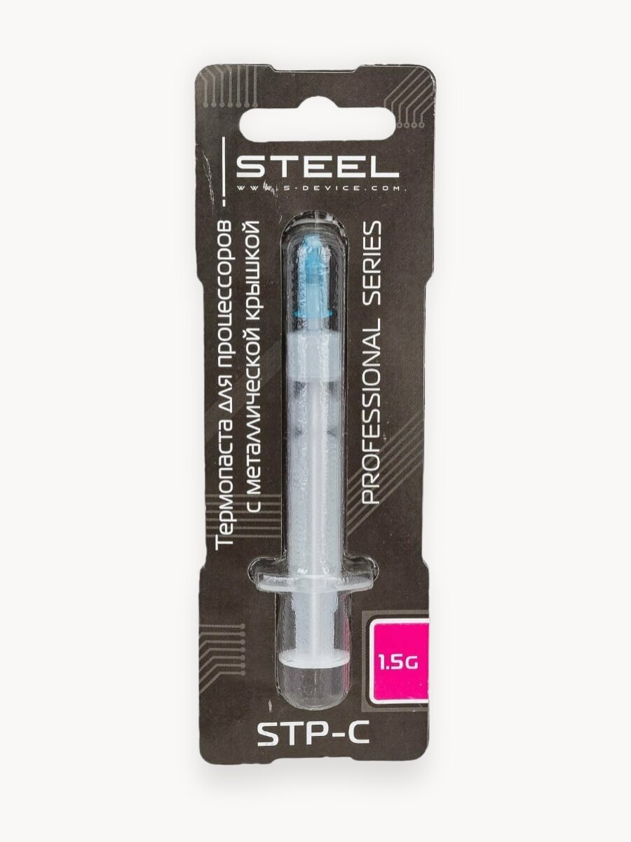 Термопаста Steel STP-C Frost CPU 4.8-5.4 Вт. мК для процессоров с металлической крышкой - шприц 1.5 грамма
