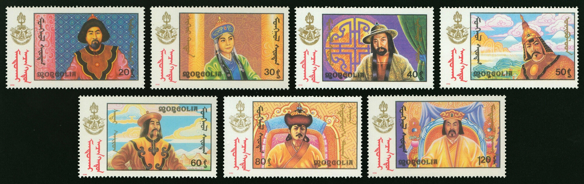 Почтовые марки Монголия 1990г. "Фильм - Умная королева Мандухай" Кино, Звёзды кино MNH