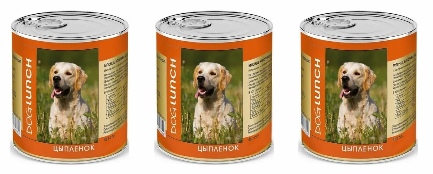 Dog Lunch Корм консервированный для собак Цыпленок в желе, 750 г, 3 уп