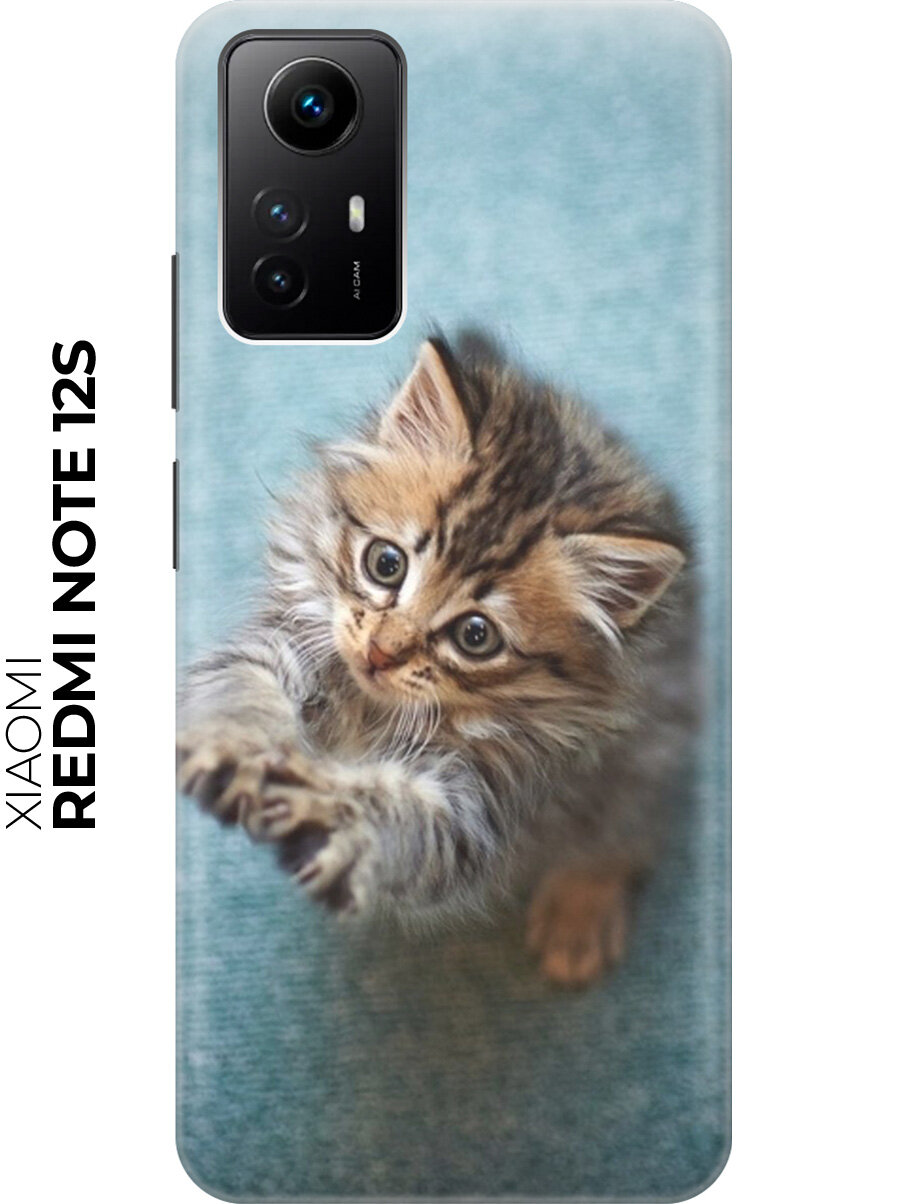 Силиконовый чехол на Xiaomi Redmi Note 12s / Сяоми Редми Ноут 12с с рисунком "Котёнок на голубом"