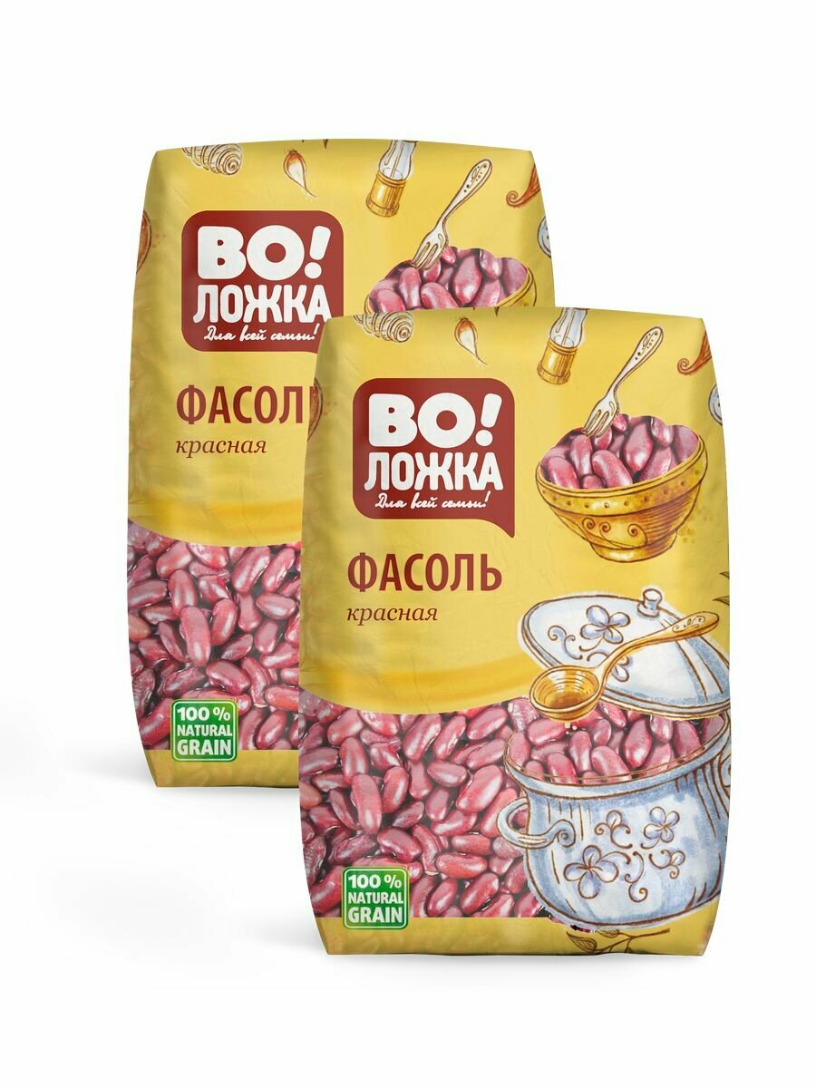 Фасоль красная 2шт по 700г Воложка (мягкая упаковка + картонная коробка)