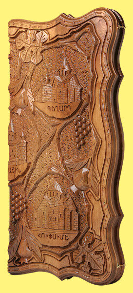 Нарды Храмы Армении (филигранные, массив ореха)
