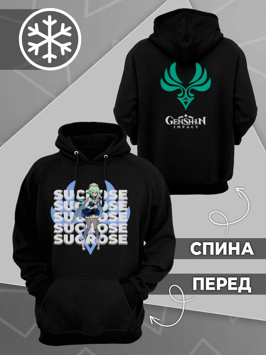 Худи