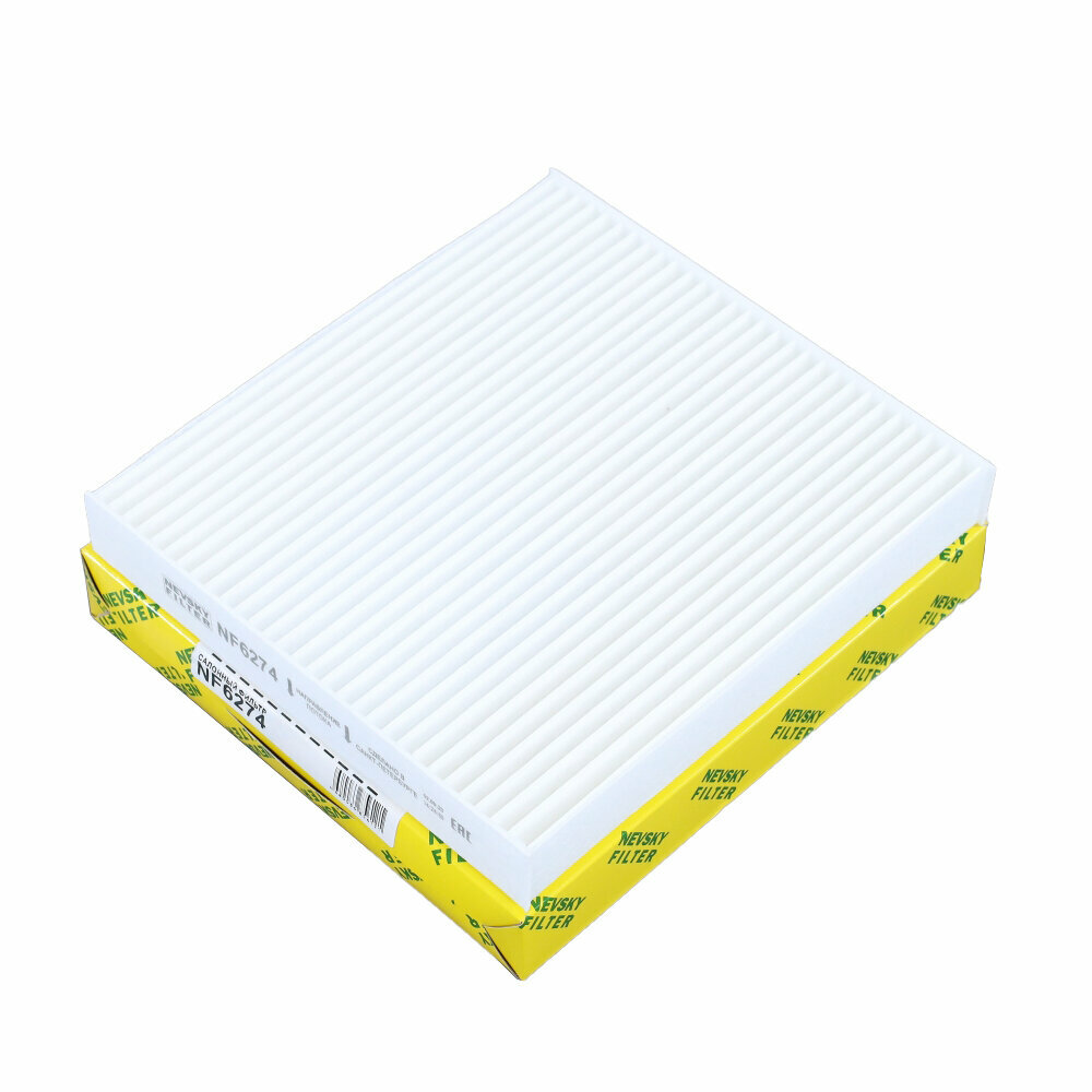 Фильтр салонный HYUNDAI Elantra VII (CN7), Santa Fe IV (TM), Sonata VIII (DN8), Tucson IV