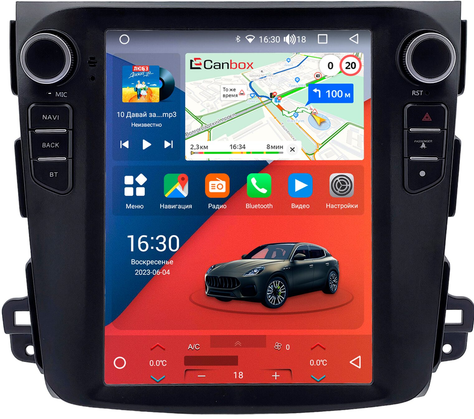 Штатная магнитола Citroen C-Crosser 2007-2013 (Тип B, макс. комплектация) Canbox H-Line (Tesla) 9.7" 4/64 5623-1312-186 Android 10 (4G-SIM, DSP, QLed)