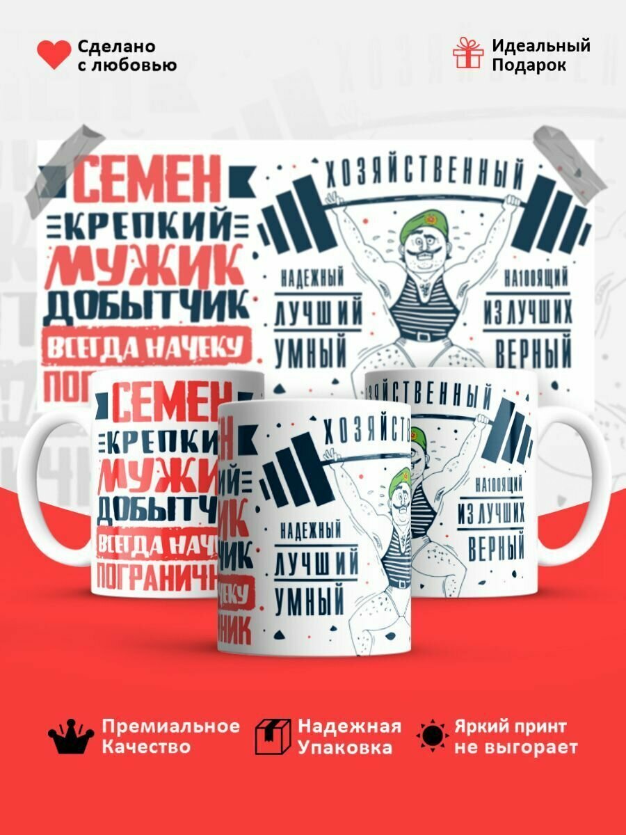 Кружки