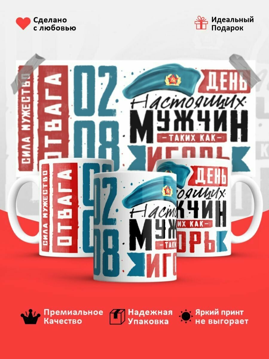 Кружки