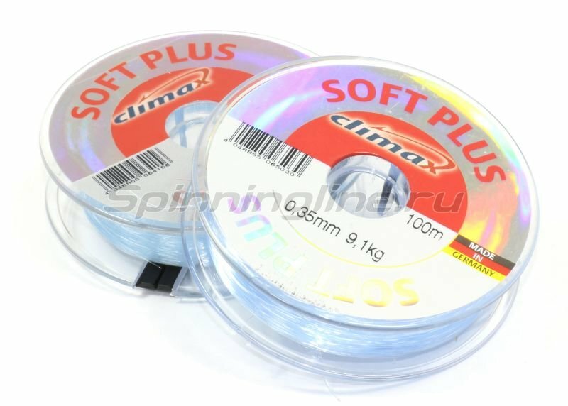 Леска Climax Soft Plus (голубая) 100 м 0.20 мм, 3,5кг, сделано в Германии.