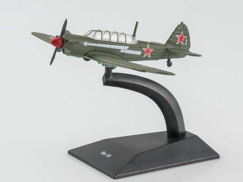 Масштабная модель 1/86 самолет ЯК-18