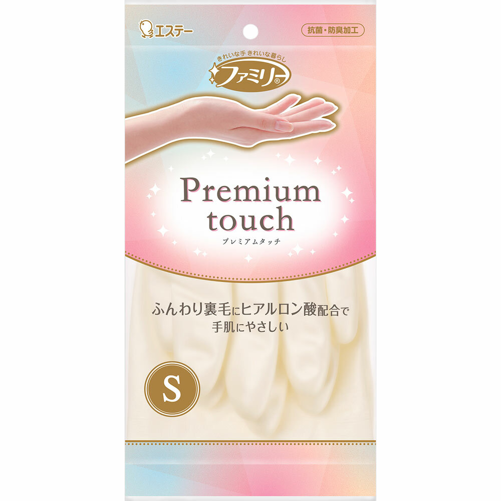 ST Перчатки для хозработ Family Premium touch с гиалуроновой кислотой, винил жемчужные, р S 1 пара