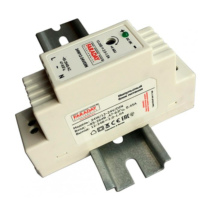 24W/12-24V/DIN блок питания Faraday