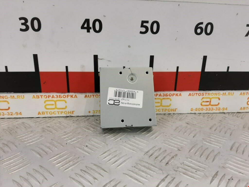 Блок навигации Nissan X-Trail T30 28344EQ310 арт. 1101355