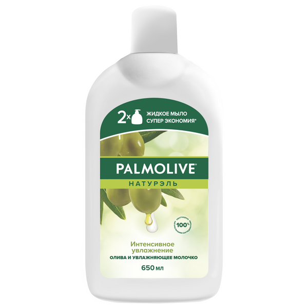 Набор из 3 штук Жидкое мыло Palmolive Оливковое молочко 650мл