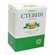 Стевия, сухой лист, 50 гр