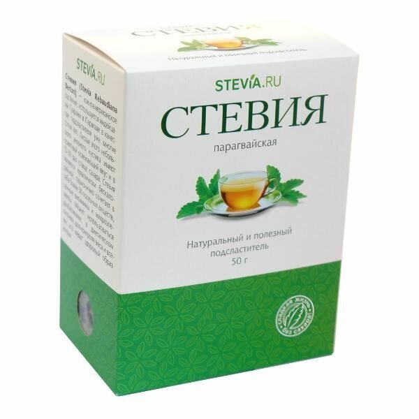 Стевия, сухой лист, 50 гр