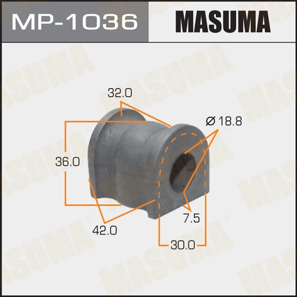 Втулка стабилизатора заднего Masuma MP-1036