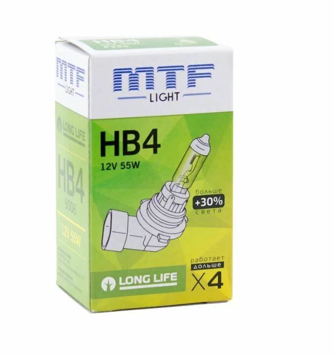 Лампа MTF Light 12-55 Вт. HB4 (9006) штатная +30% Long Life, галогеновая HS12B4