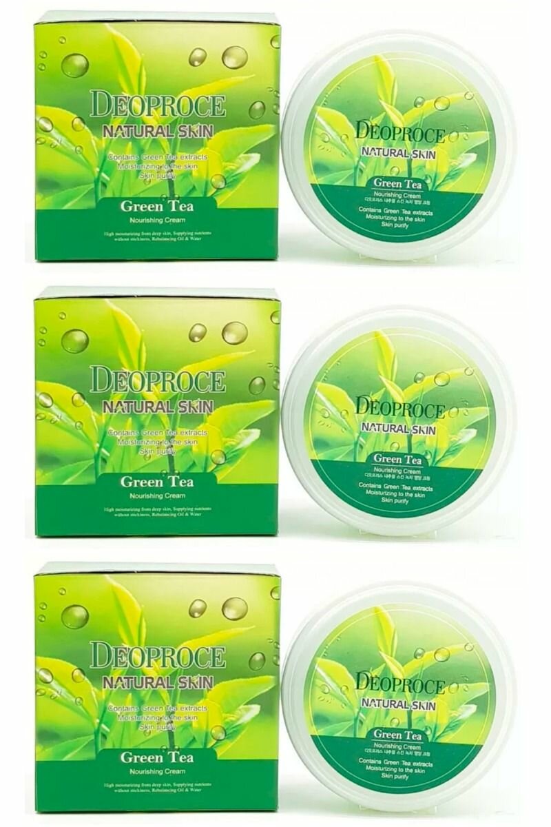DEOPROCE Крем для лица и тела с экстрактом зеленого чая DEOPROCE NATURAL SKIN GREENTEA NOURISHING CREAM, 100 гр, 3 шт