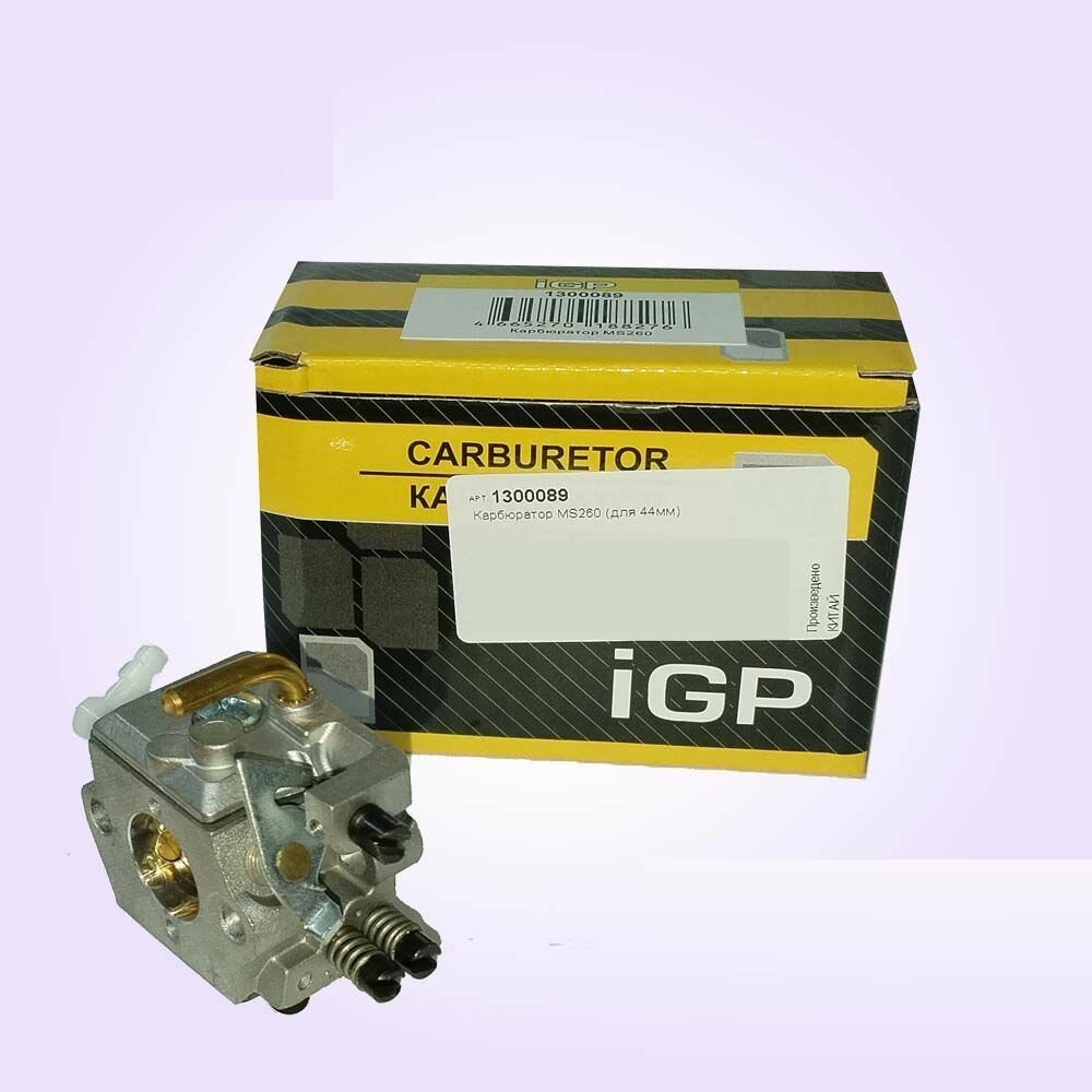 Карбюратор для бензопилы Champion IGP, для бензопилы MS 260, арт. 1300089