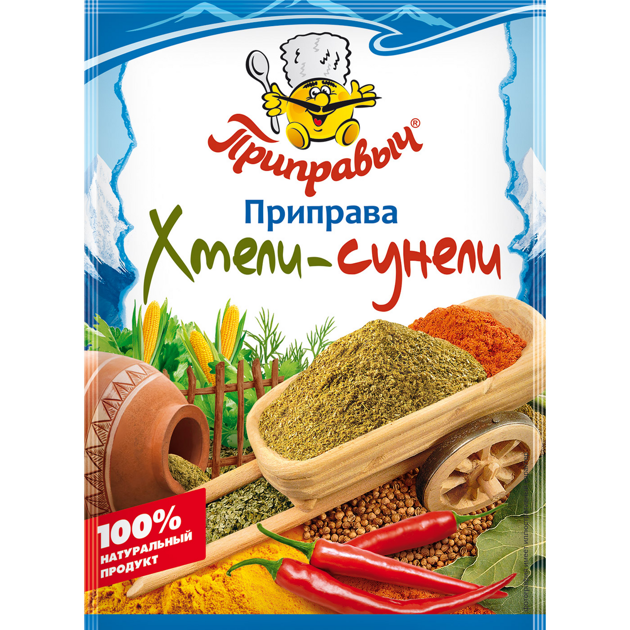 Приправа Приправыч Хмели-Сунели универсальная 15 г