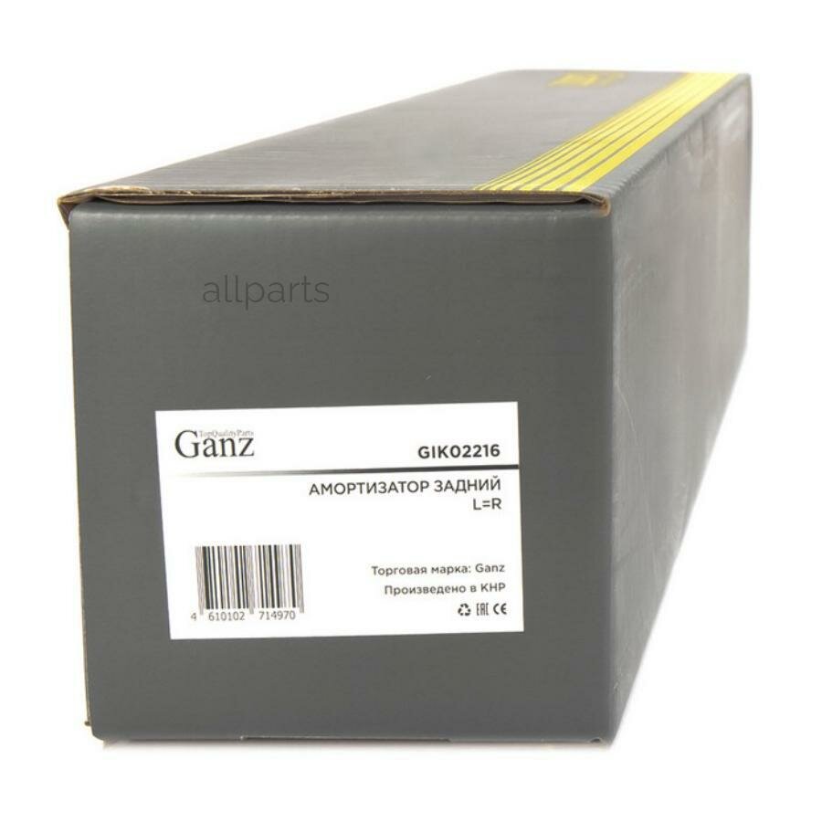 GANZ GIK02216 Амортизатор задний (газомасляный) L=R для HONDA CR-V (02-) GANZ GIK02216