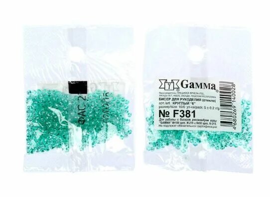 Бисер Gamma 6, Чехия F381 (08258) зеленый 10/0, 5 гр,1 шт.
