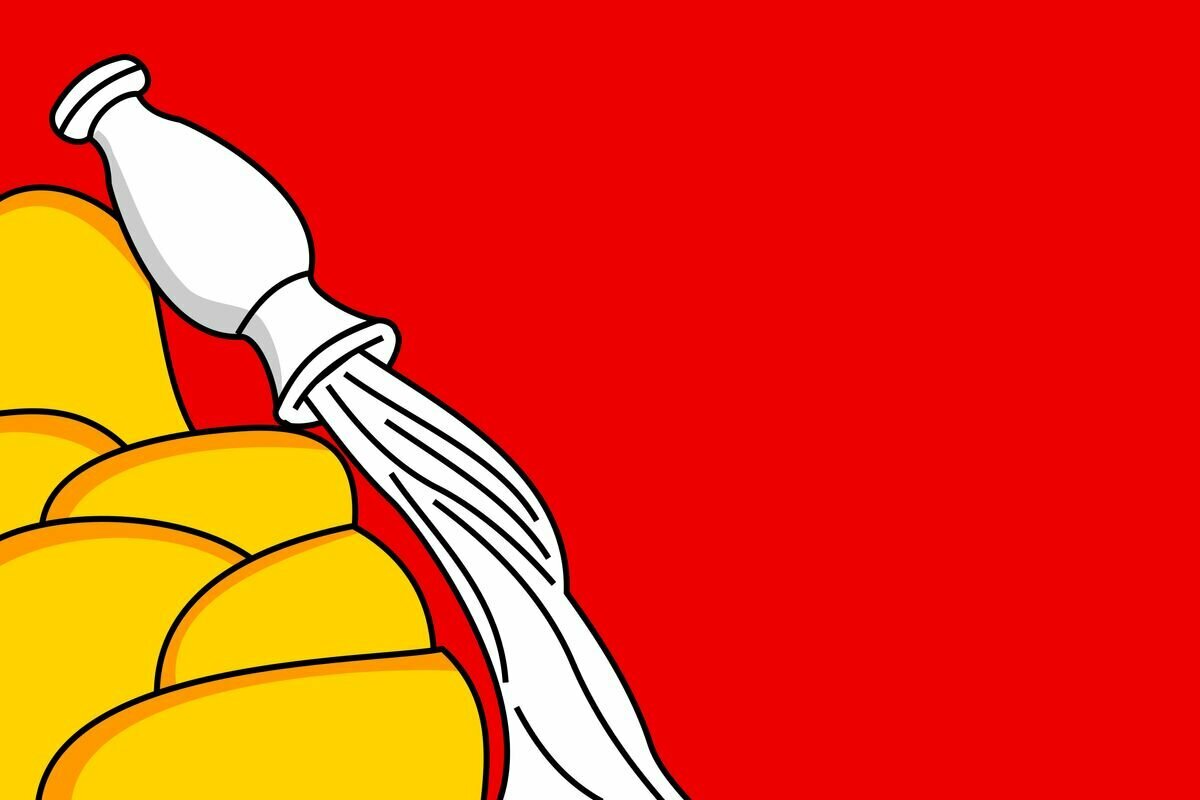 Флаг Воронежской области, Размер: 75х50 см.