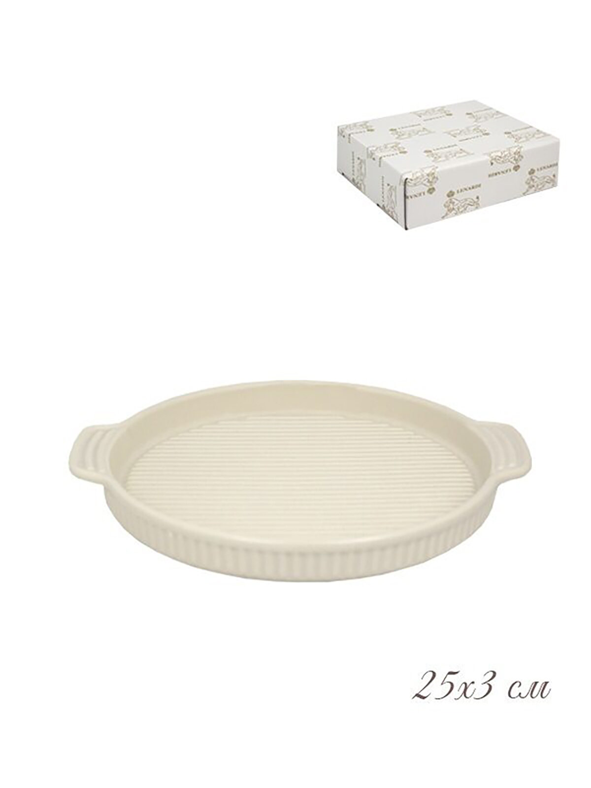 Форма для запекания Lenardi, из фарфора, 25x25x3 см