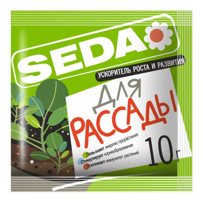 SEDA Ускоритель роста и развития 10гр. (для рассады) удобрение