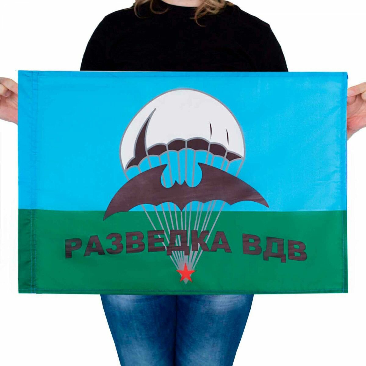 Флаг 40*60 Разведка ВДВ