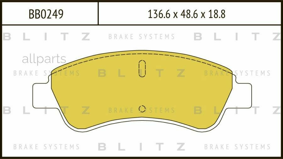 BLITZ BB0249 Колодки тормозные дисковые передние
