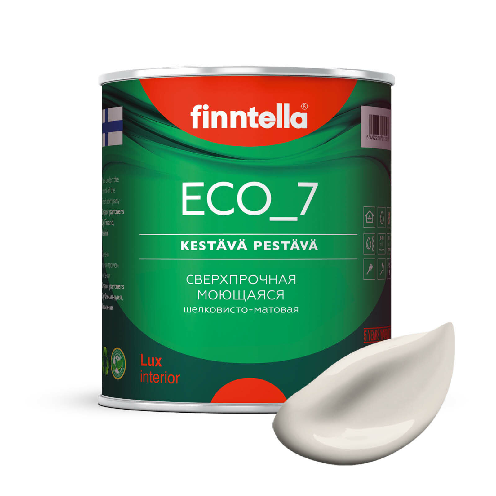 Краска ECO_7, SIFONKI бежевый, Объём: 0,9л