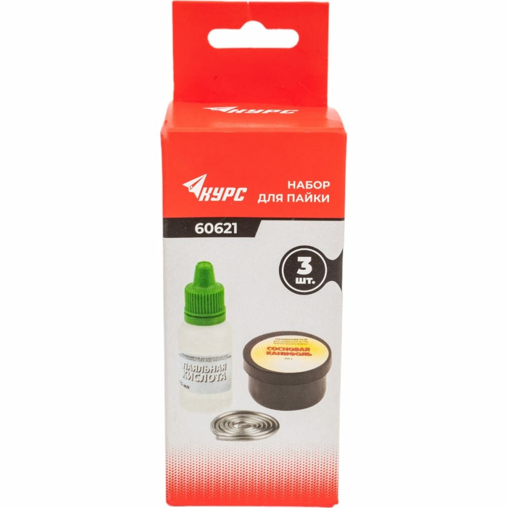Набор для пайки курс № 1 припой ПОС-61 10 гр. ; канифоль сосновая 20 гр. ; кислота паяльная 15 мл 60621, 15 м