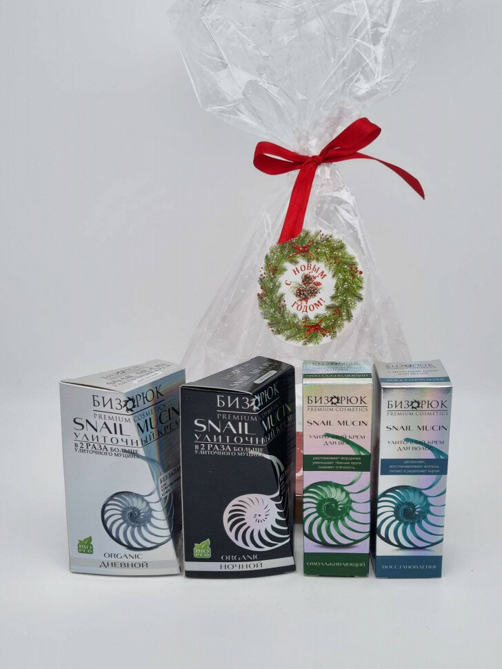 Набор 472 косметика для нежного ухода 200гр с новым годом