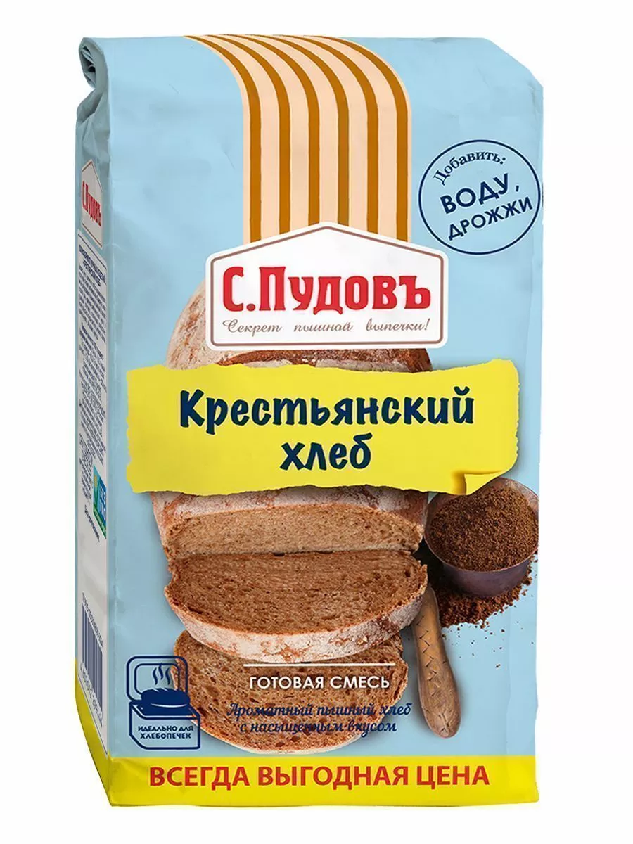 Смесь для выпечки Крестьянский хлеб 500 гр.