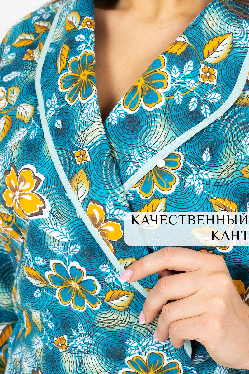 Халат LIMETIME женский на запах домашний большие размеры, размер 52, желтый, зеленый — фото 1