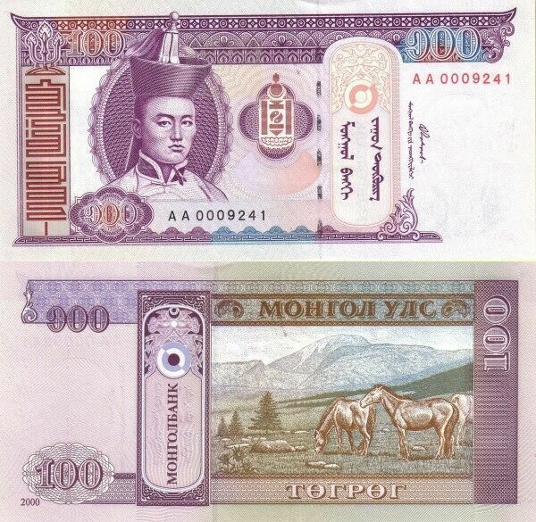 Монголия 100 тугриков 2000-2014 С-65 UNC