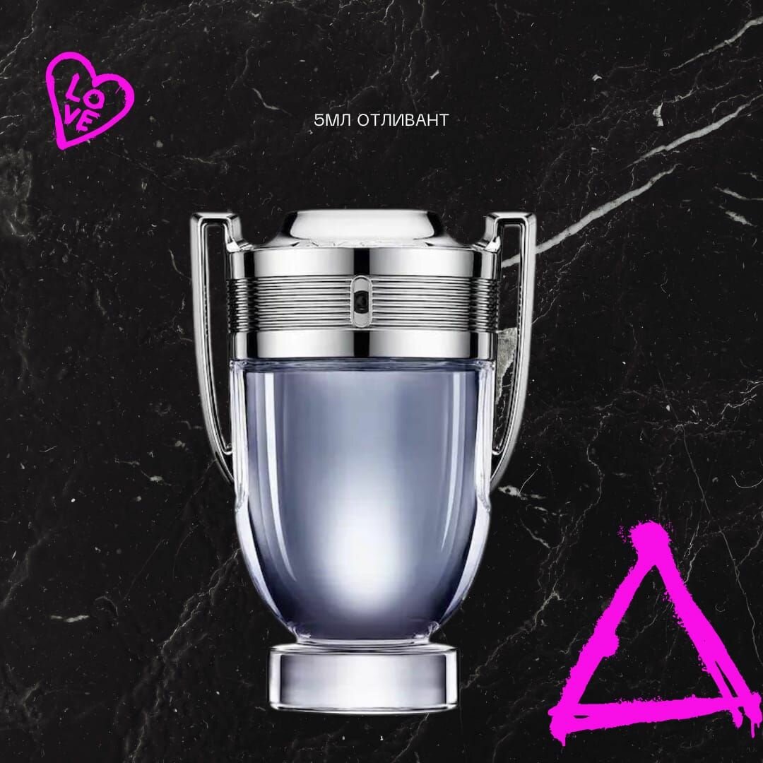 Туалетная вода Every Thing For Me "Invictus", 5мл, для мужчин