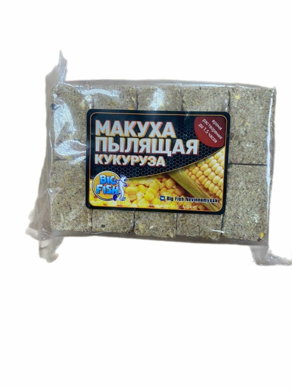 Макуха BigFish 10 кубиков кукуруза 420 гр